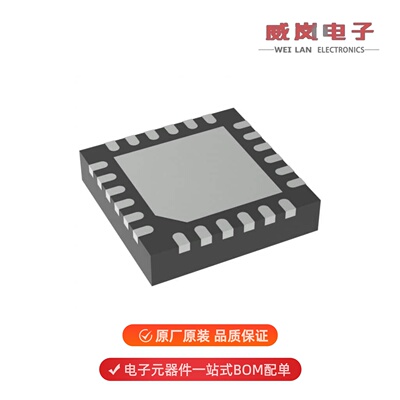 TPS65145RGER|TPS65148RHBR|TPS65146RGER原装