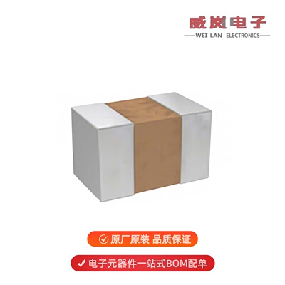 原装MLF1608A1R8JT000[FIXED IND 1.8UH 50MA 850MOHM SMD]