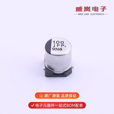 EEEFPJ101UAR|EEEFPJ470UAR|EEEFPJ331XAP原装