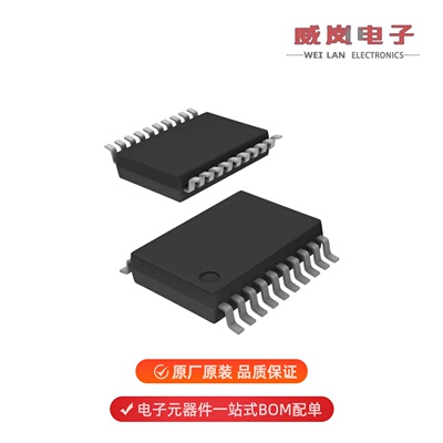 SN74LVC541ADBR|SN74LVC540APWR|SN74LVC540AQPWRQ1原装