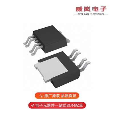 TLE4276DV50ATMA2|TLE4276GVATMA3|TLE4276DVATMA2原装