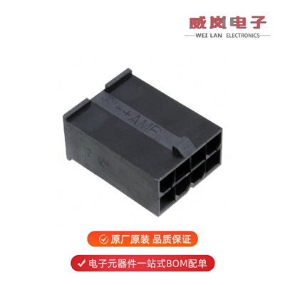 2029027-8|2029030-2|2029002-1原装