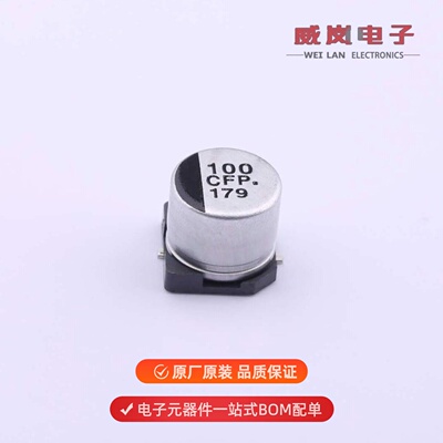 EEEFP1C101AP|EEEFP1A681AP|EEEFP1A331AP原装