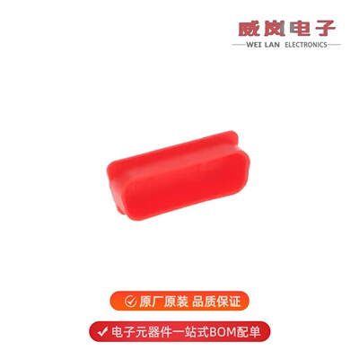 原装70524CLF[DUST CAP STD FOR 15POS F]
