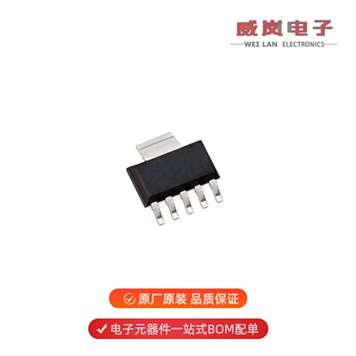 TPS79425DCQR|TPS79418DGNT|TPS79425DCQ原装