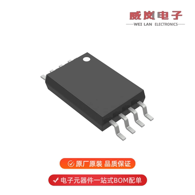 TPS2812PWR|TPS2812DRG4|TPS2813D原装