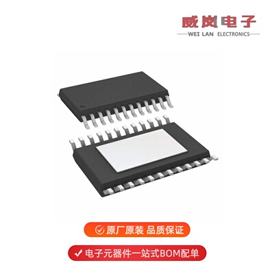 TPS92518PWPR|TPS92518PWPT|TPS92518HVQPWPTQ1原装