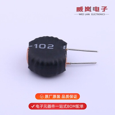 SLT040125T470MUB|SLT044125T470MUB|SLT050125T100MUB原装