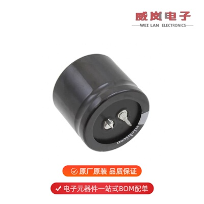 LGU2C152MELC|LLG2C102MELA30|LGX2W471MELC45原装