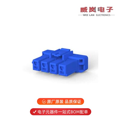 2-1376390-3|2-1376393-3|2-1393210-0原装