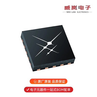 SI5351C-B05048-GMR|SI5355A-B05422-GM|SI5351C-B-GMR原装
