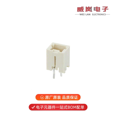 292207-2|292206-7|292206-8原装