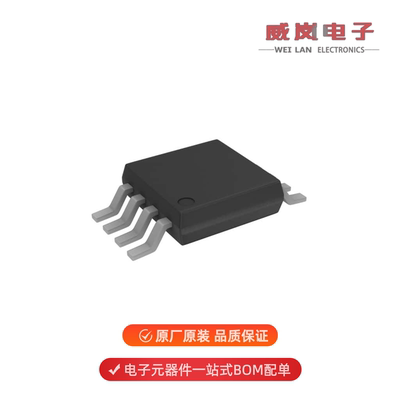 AD8314ARMZ|AD8314ACPZ-RL7|AD8313ARMZ-REEL7原装