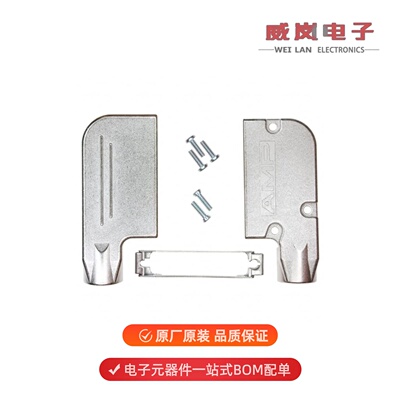 5745653-2|5745653-3|5745653-4原装