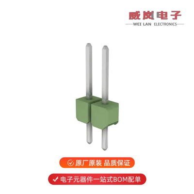 826926-2|826926-3|826925-9原装