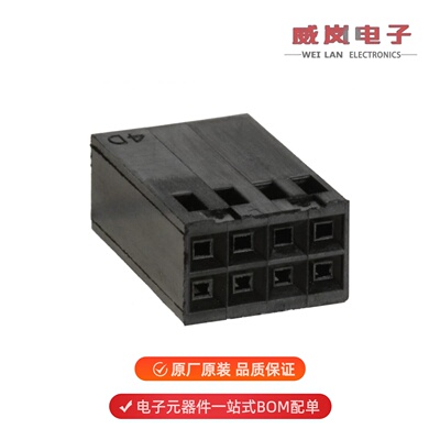 87456-3|87456-2|87456-4原装