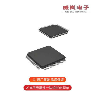 SPC56AP54L3BEFBR|SPC564L70L5BBOSR|SPC564L70L3CBFSR原装