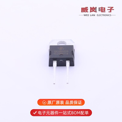 G3S06502A|G3S06502C|G2S33005B原装