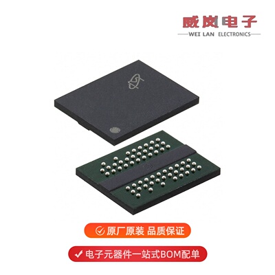 MT47H256M8EB-25E:C|MT47H256M8EB-25E IT:C原装