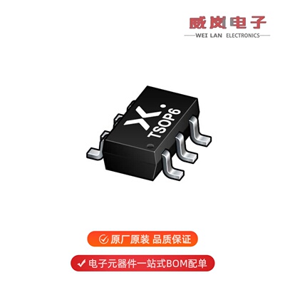 PMN70EPEX|PMN55ENEH|PMN55ENEX原装