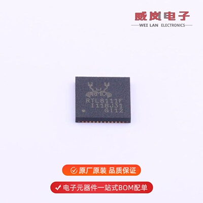 RTL8111F-CG|RTL8111H-CG|RTL8111G-CG原装