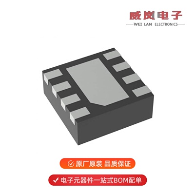 TPS62171DSGR|TPS62170QDSGRQ1|TPS62170QDSGTQ1原装
