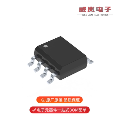 IRF7478TRPBF|IRF7470TRPBF|IRF7473PBF原装