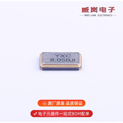 原装X50328MSB4SI[8MHz 10ppm 20pF]