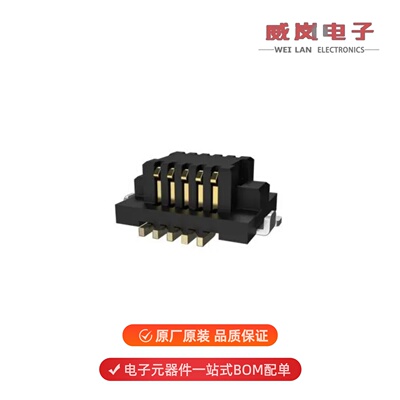 10132797-023100LF|10132797-021100LF原装
