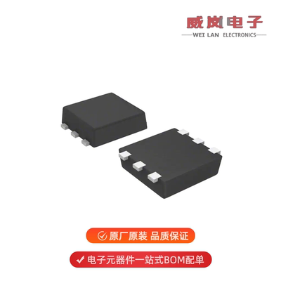 S-8240AAM-I6T1U|S-8240AAN-I6T1U|S-8240AAK-I6T1U原装