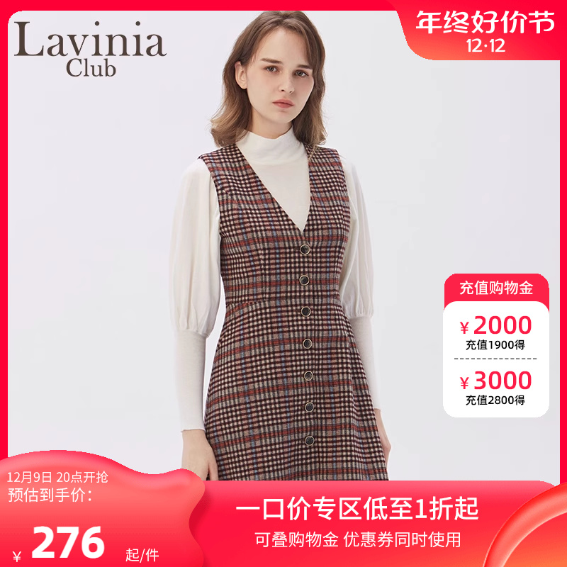 Lavinia Club/拉维妮娅女装秋冬新品时尚高腰通勤连衣裙R07L02_虎窝淘