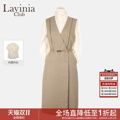 Lavinia春夏新通勤西装连衣裙