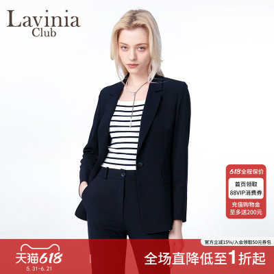 LaviniaClub气质通勤西装外套