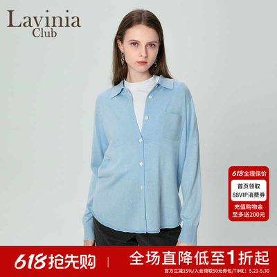 拉维妮娅女士长袖衬衫