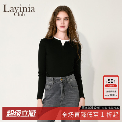 早秋针织衫撞色假两件打底修身