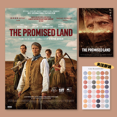 杂种Bastarden电影海报满5送1