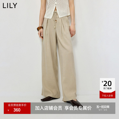 LILY休闲通勤老钱风新款阔腿裤