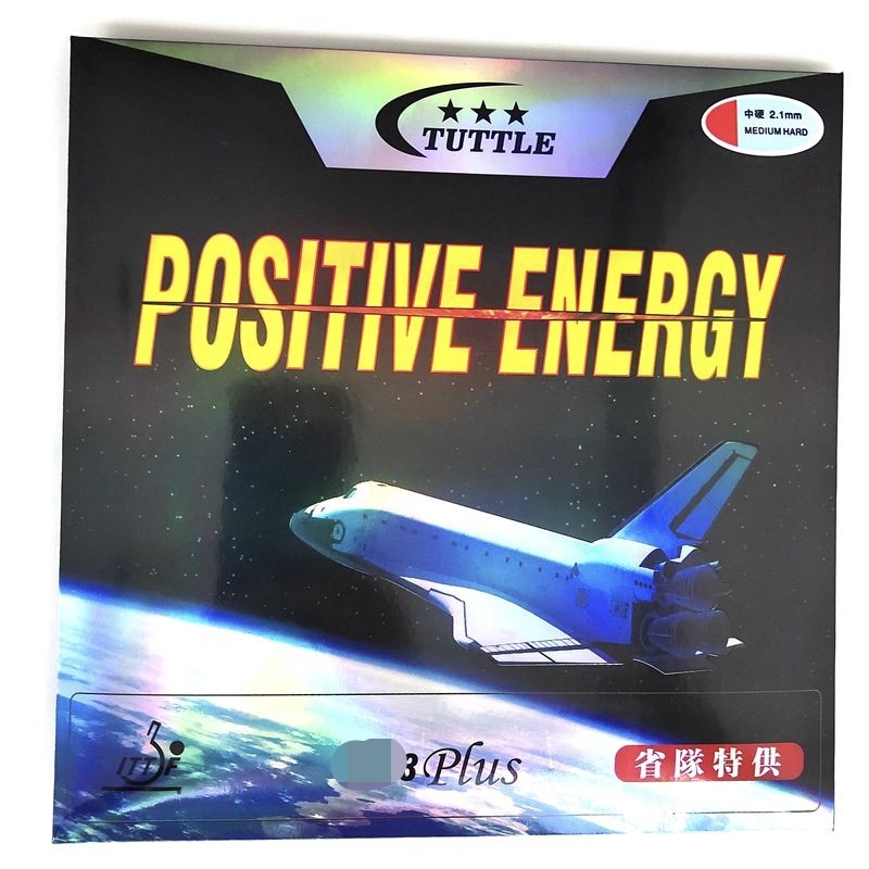 正品塔特尔POSITIVE ENERGY能量乒乓球胶皮反胶比狂飙3乒乓球套胶
