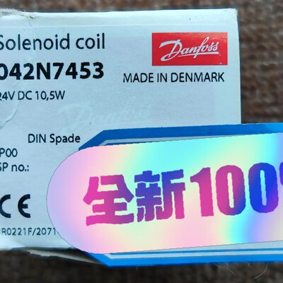 议价Danfoss线圈042N7453042N7453042N-7453042N/7453