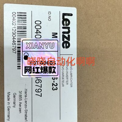 议价伺服驱动器EVS9328-EPV004EVS9328_EPV004EVS9328EPV004