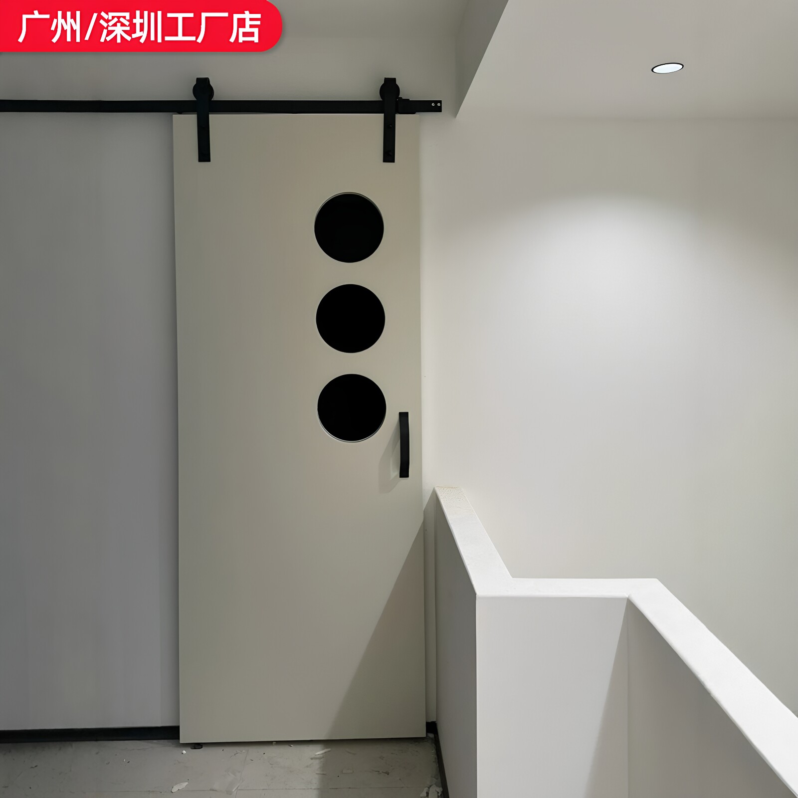 谷仓门定制口袋房门卧室门厨房卫生间室内吊轨门移门推拉门幽灵门