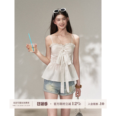 木耳边收腰阔摆蝴蝶结温柔抹胸