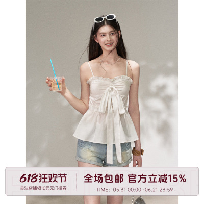 木耳边收腰阔摆蝴蝶结温柔抹胸