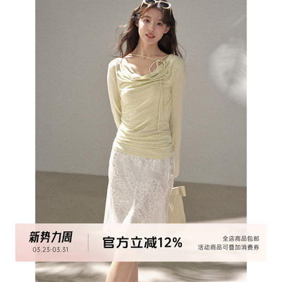 复古白色豹纹半身裙配网纱