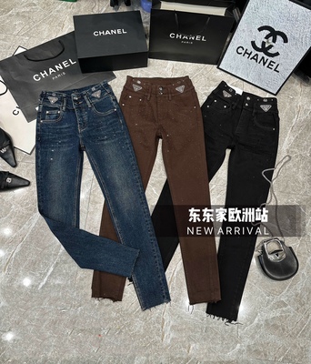 欧洲站抓绒高腰三角扣徽章奢华渐变满天星弹力小脚牛仔裤靴裤时髦