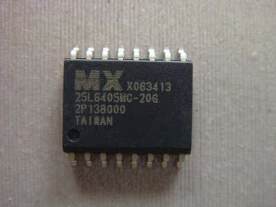25L6405MC-20G 正品价优