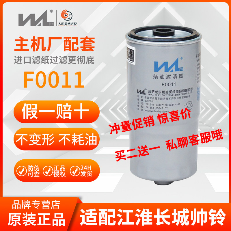 354d,(第17页)_大山谷图库