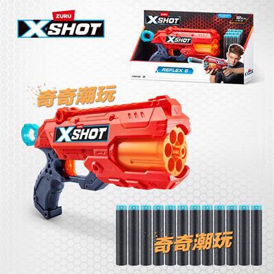 ZURU软弹枪六轮发射器
