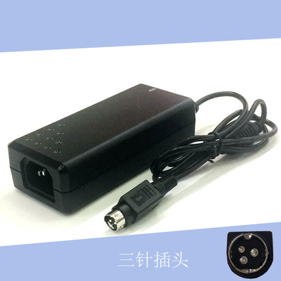 12V3A 12V4A 12V5A 12V6A适配器 电脑工控机电源航空头3孔