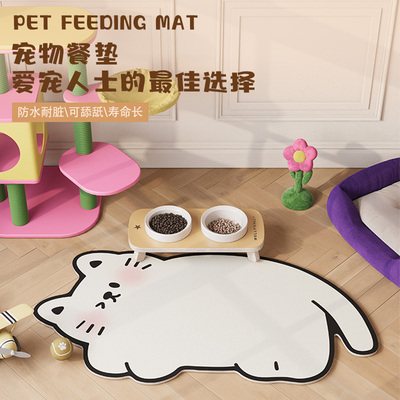 不怕脏的宠物专用餐垫